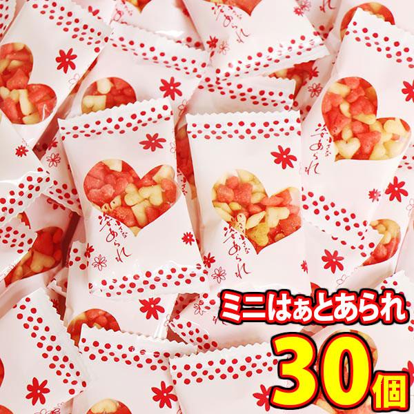 「結婚式の引き物に、うめ味でハート型があったらいいな」という一言から生まれたハートあられ。小粒の紅白のハートあられです。ほんのり酸っぱいサラダ梅味。母の日・父の日・敬老の日や結婚式、バレンタイン・ホワイトデーのプチギフトにも！【内容量】5....