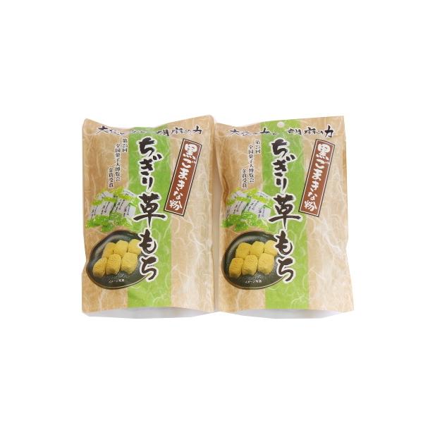 【注意事項】・配送は日本郵便のクリックポスト(メール便)となります。・支払方法は以下「クレジットカード払い」、「銀行振込み」、「コンビニ払い」、「ペイジー決済」、「後払い」のみ選択可能となります。・1点でのお買い物の送料となります、他商品と...