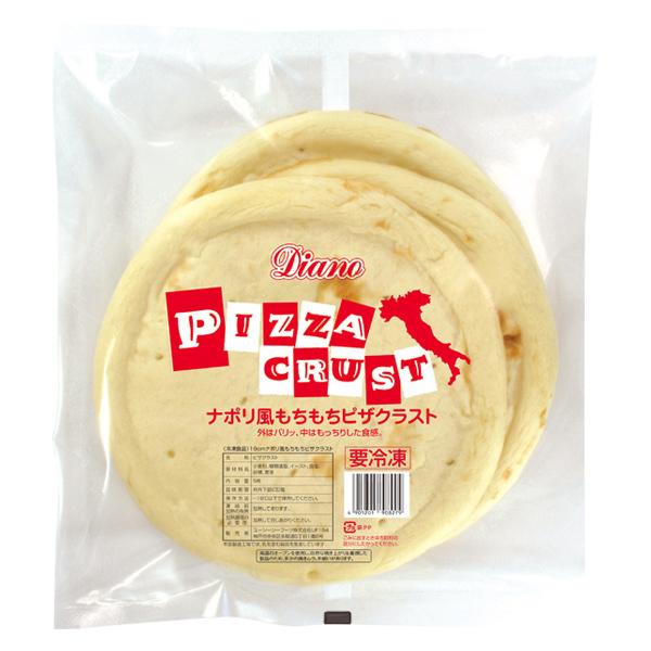 外はパリッと中はもっちりとした食感が特長です。冷めても固くなりにくいピザクラストです。1袋には、5枚入っています。＜アレルゲン＞小麦【解凍方法】袋のまま解凍してください。室温(25度)の場合約1時間、冷蔵庫の場合役8時間が目安です。オーブン...