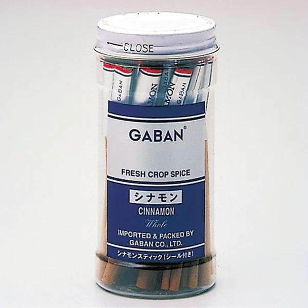 【地域限定送料無料】(※北海道・沖縄・一部離島等除く) 業務用食品セイロン産のシナモンを使用。コーヒー、紅茶、アイスクリームのトッピングに。開封し、飲料やデザートのトッピングとしてご使用下さい。【常温】■内容量：20本入り  ■入数：3■賞...