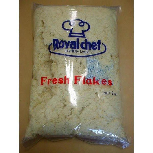 良質な小麦を使用し衛生的な工場で製造され、プロのシェフも推奨するサクサクとした食感の生パン粉に仕上げました。＜アレルゲン＞小麦、大豆※冷蔵庫で保存して下さい。開封後は冷蔵保管で2日以内にご使用下さい。それ以上の場合は、冷凍保管して下さい。