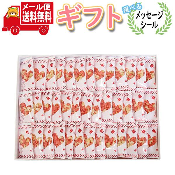 全国送料無料！！小さな小さな梅味の紅白ハートあられの詰め合わせです。お礼やお返し、ご挨拶などのプチギフトとしてはもちろん、紅白あられは結婚式の引き物としてもおすすめです。選べるメッセージシールや、のし対応も可能ですので様々なシーンでご利用い...