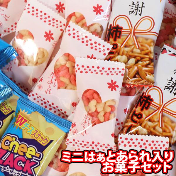 ほんのりサラダ梅味の小粒の紅白のハート型あられ「ミニはぁとあられ」と、ちょっとした感謝の気持ちを伝えるのにも最適な感謝の文字がデザインされた「感謝柿ピー」のセットです。さらに、サクサククリーミーなチーズスナック「チーザック」もプレゼント！母...