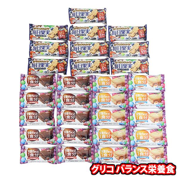 日頃の食生活で不足しがちな栄養素を手軽においしく補給できます。小さなサイズでしっかり栄養が摂れるので、いつもの食事に副菜としてプラスしたり いつものおやつをチェンジして、手軽に栄養バランスをアップできます。ぜひ、家族や友人、ご家庭やイベント...