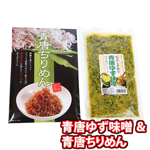 【注意事項】・配送は日本郵便のクリックポスト(メール便)となります。・支払方法は以下「クレジットカード払い」、「銀行振込み」、「コンビニ払い」、「ペイジー決済」、「後払い」のみ選択可能となります。・1点でのお買い物の送料となります、他商品と...