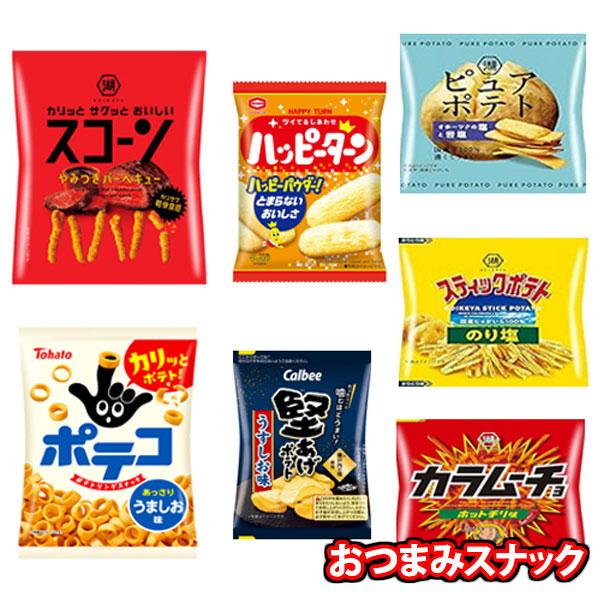 全国送料無料！！東ハトやカルビー、湖池屋などの人気お菓子の詰め合わせです。おやつはもちろんおつまみにもピッタリ！ぜひ、家族や友人、ご家庭やイベントなどでシェアしたり食べ比べたりしてお楽しみください。※セット内容例：東ハト ポテコ うましお味...
