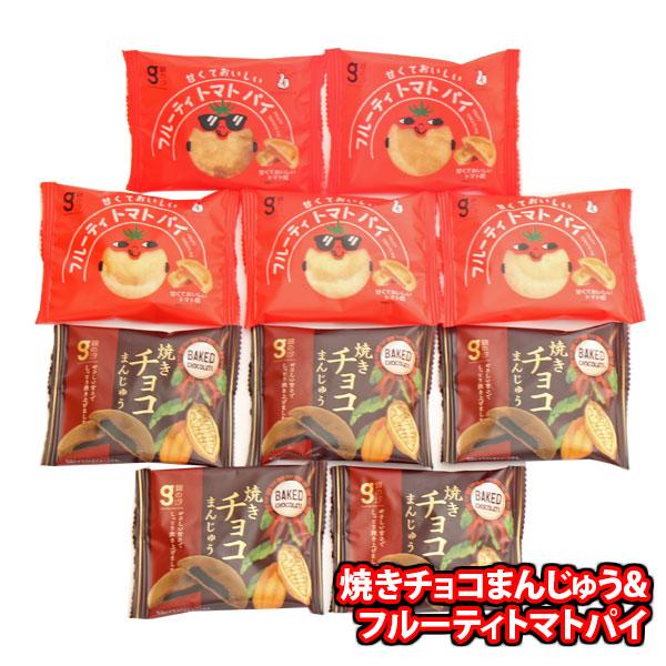 やさしい甘さが特徴で、香りとコク、そしてしっとり食感がクセになる美味しさの焼きチョコまんじゅうと、甘くてフルーティーなトマト餡、サクッと軽いパイ生地、見た目も可愛いトマトキャラでお土産にもピッタリなフルーティトマトパイのセットです！ぜひ、家...