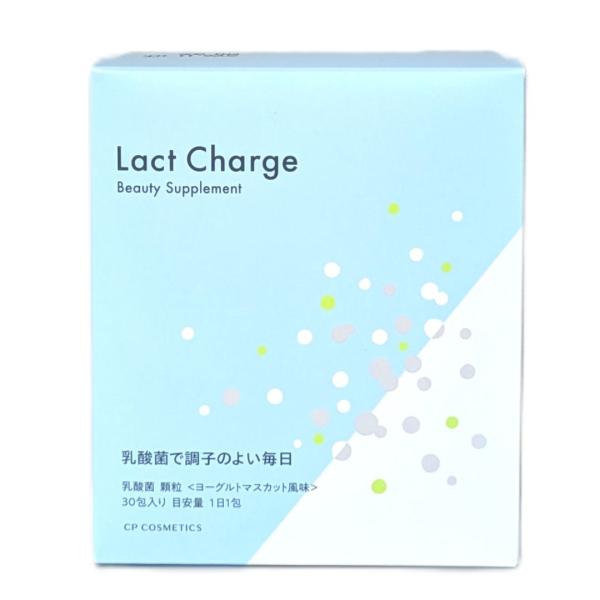 【2025年3月14日 発売】２種類の乳酸菌と、ビフィズス菌、ミルクオリゴ糖をバランスよく配合。調子を整え、美しく、すこやかな毎日を応援します。すっきりさわやかな「ヨーグルトマスカット風味」です。内容量　1.5ｇ×30包期限　　半年以上