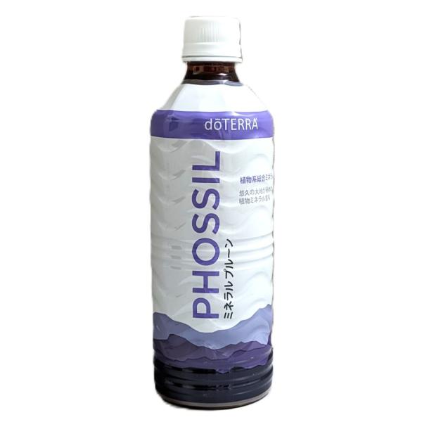 ※通常より期限の近い商品になります。期限をお確かめの上ご購入ください。PHOSSIL ミネラル オリジナルにプルーンエキスを配合し、甘酸っぱく飲みやすいドリンクに仕上げました。ヨーグルトに入れたり、ドレッシングとして使用し、バランスのよい食...