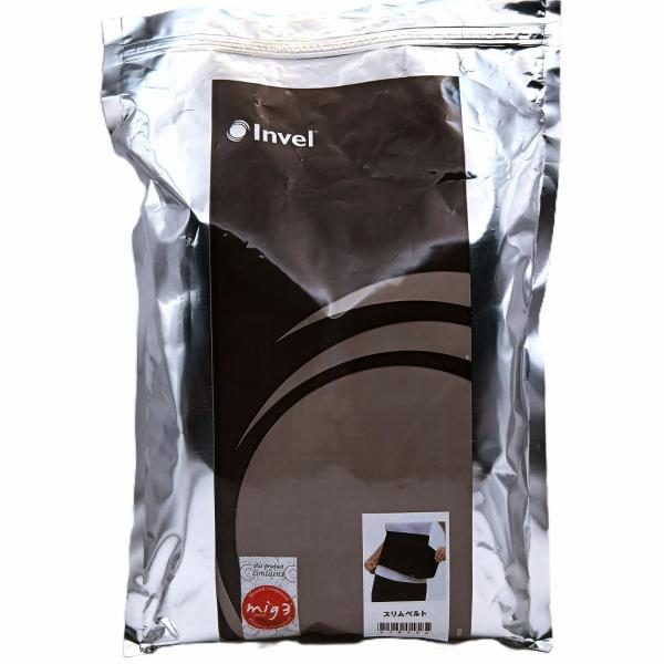 着用・装着する事で遠赤外線による保温効果をもたらし、お腹や腰周りを温かく包みこみます。パッケージに少しシワ等ございますが、内袋は未開封の商品となります。●サイズ 　　　　　　ONE SIZE ●カラー　　　　　　ブラック