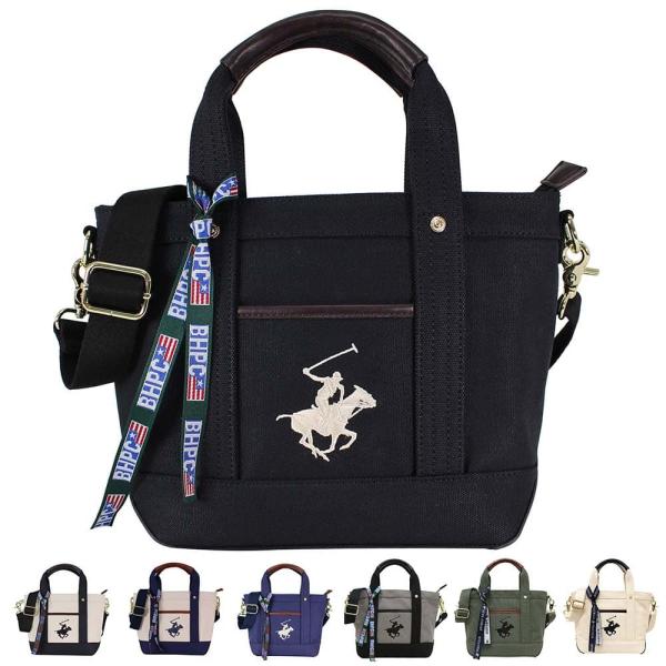 ■商品名 ビバリーヒルズ ポロクラブ トートバッグ ショルダーバッグ BEVERLY HILLS POLO CLUB キャンバストートバッグXSサイズ  天ファスナー 両面オープンポケット 手提げ かばん BH1006N■カラー 1.ブラッ...