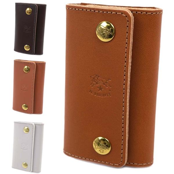 ■商品名 イルビゾンテ キーケース キーリング付 6連 IL BISONTE レディース メンズ ユニセックス 本革 レザー C0966 SKH045■カラー 1．ペトラブラウン、2．ダークブラウン、3．テラコッタ(JAM)、4．ペールアイ...