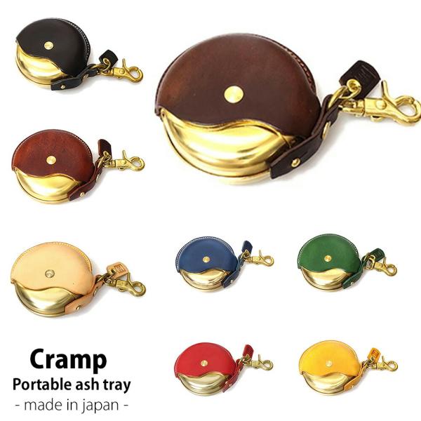 ■ブランド名称：Cramp（クランプ）■サイズ：幅75.0mm × 奥行き75.0mm × 高さ32.0mm■重量：約145g■素材：イタリアンショルダーレザー + 真鍮■生産国：日本■商品説明：使用しているイタリアンショルダーレザーは、伊...