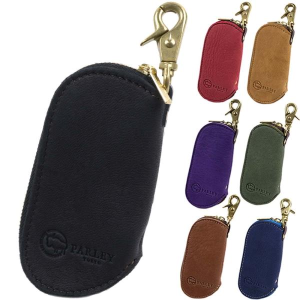 ■商品名 革工房 パーリィー キーケース 4連 レディース メンズ しなやかな手触りのフィンランドエルクレザー 選べるカラー PARLEY TOKYO ELK FE-11■カラー 1.ブラック / 2.キャメル / 3.カーキ / 4.ネイ...