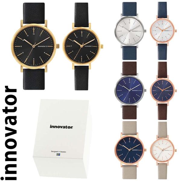 ■イノベーター innovator 腕時計 エンケル ENKEL 38mm 32mm■商品説明：シンプルかつ見やすい文字盤で洗練されたスタイリッシュなデザインのENKEL。ペアウォッチしてもおすすめです。■サイズ 1.3.5.7番 ケースサ...