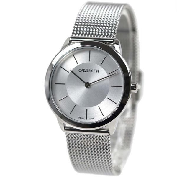 ■商品名 カルバンクライン 腕時計 メンズ レディース ステンレス シルバー Calvin Klein CK K3M22126■カラー 文字盤カラー：シルバー / ケースカラー：シルバー / ベルトカラー：シルバー■素材 ケース素材：ステン...
