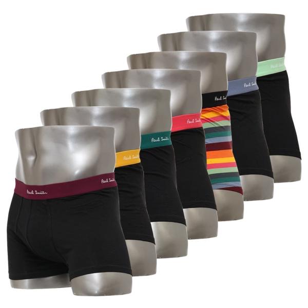 ■商品名 ポールスミス ボクサーパンツ 7枚セット 前閉じ 7枚組 Paul Smith Men's Trunk 7pack Black multi Cotton/Spandex S/M/Lサイズ M1A-914C-E7PCKQ-79■カラ...