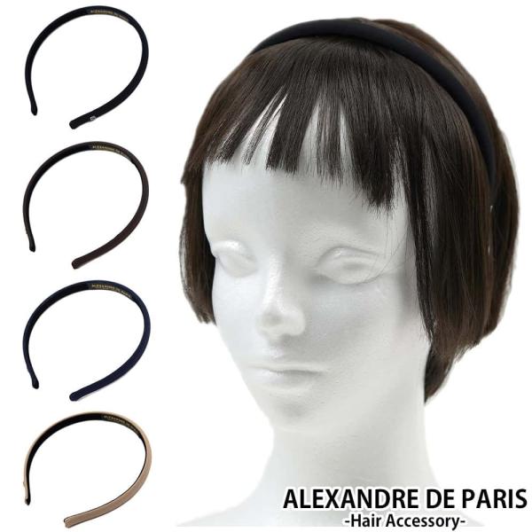 ■商品名 アレクサンドルドゥパリ ALEXANDRE DE PARIS カチューシャ ヘアバンド ヘアアクセサリー ヘッドバンド 髪飾り 手作り フランス製 THB-20148-10■カラー 1.ブラック 2.ブラウン 3.ネイビー 4.ベ...