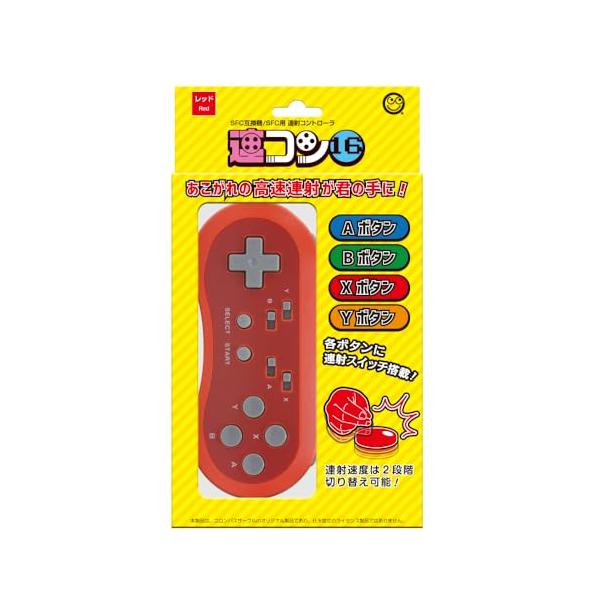 レッド/-/CC-SFRNC-RD・Color:レッド・パッケージ個数:1・懐かしのゲーム機「スーパーファミコン」本体や、コロンバスサークル製SFC用互換機 (「16ビットコンパクト」シリーズ・「レトロコンボ」シリーズ)本体に対応した、連射...