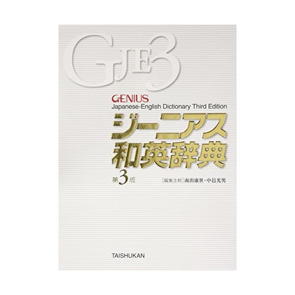 パッケージ個数:1