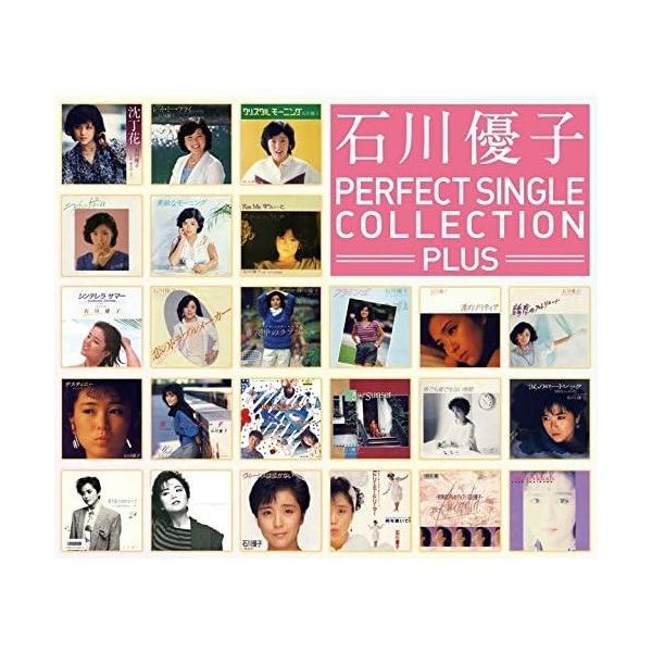 内容紹介  デビュー曲「沈丁花」~ラスト・シングル「Silent Melody」までの全24シングルA・B面を網羅。その49曲に加え、ボーナストラック6曲を収録した「パーフェクト・シングル・コレクションplus」。  ★高音質SHM-CD仕...