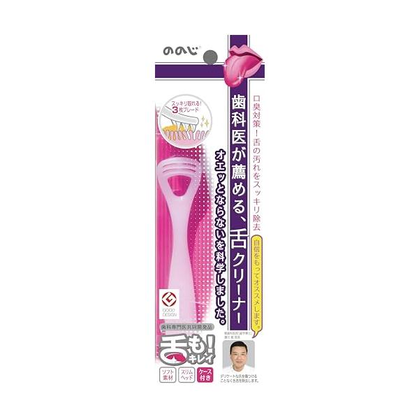 ピンク/1個 (x 1)/4988760005106・FlavorName:ピンクSize:1個 (x 1)・パッケージ個数:1・(b)原産国 :(/b) 日本・(b)商品サイズ (幅X奥行X高さ) :(/b) 25×15×127・(b)質...