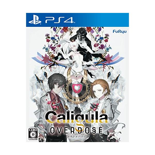 -/-/PLJM-16011・Edition:1) ソフト・パッケージ個数:1・見てはいけないものほど見たくなる、してはいけないものほどしたくなる 「カリギュラ効果」をタイトルの由来とした異色の学園ジュブナイルRPG・「帰宅部」に敵対した「...