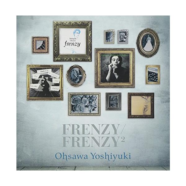内容紹介  大沢誉志幸初のベストアルバム「FRENZY」(オリジナルリリース【1984年11月21日】)に12インチシングル集「FRENZY2」(オリジナルリリース【1985年12月21日)を合わせたツーインワン企画。全曲リマスタリング。1...