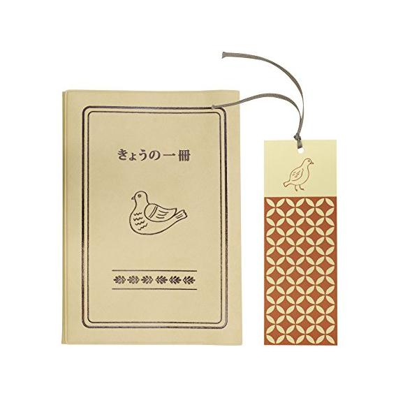 アイボリー/-/GB226・Color:アイボリーPatternName:単品・パッケージ個数:1・サイズ：幅11.8 × 高さ16.2 × 奥行1.0 (cm)・素材：PVC・生産：日本・パッケージ：PP袋入り・備考：文庫本サイズ(W10...