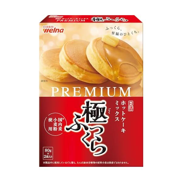 -/-/253440・パッケージ個数:1・1袋(80g)当たり：エネルギー310kcal、たんぱく質2.7g、脂質4.3g、炭水化物65g、食塩相当量1.2g、でき上がり１枚分当たり(ミックス26.7g、卵16.7g、牛乳13.3mL使用の...