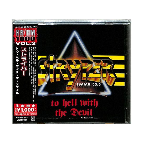 パッケージ個数:1