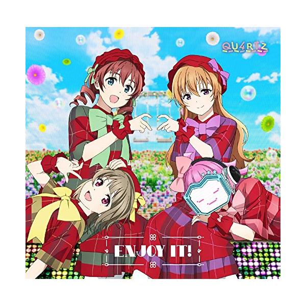 内容紹介  メディア掲載レビューほか  TVアニメ『ラブライブ!虹ヶ咲学園スクールアイドル同好会』2期第3話挿入歌シングル! (C)RS