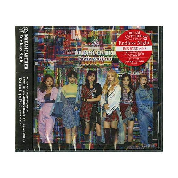 内容紹介  今回のシングルは、前作1st AL「The Beginning Of The End」で悪夢ストーリーが完結したDREAMCATCHERの第2幕の幕開けとなる作品に。 ギタリストのKubotyによる楽曲提供で、第2章をスタートす...