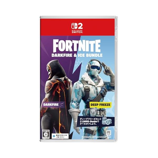 -/-/4595057030231・PlatformForDisplay:Switch2Edition:【限定】なし・フォートナイトを遊びつくそう！・ジャンル：TPS・フォートナイトを遊びつくすためのバンドル（追加コンテンツ）をダウンロード...