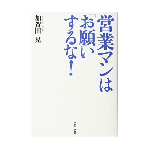 パッケージ個数:1・24時間対応致します・が梱包、配送を行います・コンビに決済、代引可能・が責任を持って対応致します