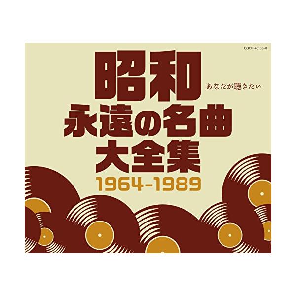 ・版型：CD ・JANコード：4549767030838 ・出版年月日：2017/10/18