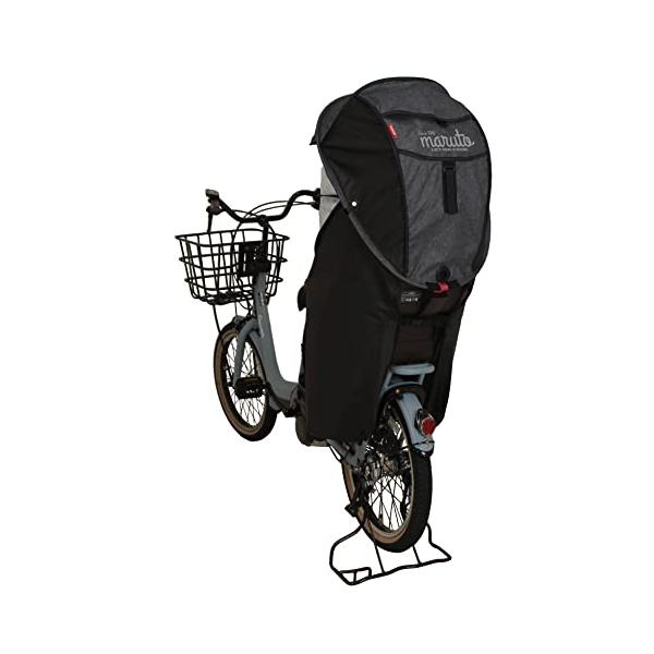 単品杢ブラック/大/D-5RG5-O・Color:杢ブラック・パッケージ個数:1・毎回スライダーを外したり、付けたりするのは面倒。 という保護者様のお声にお応え するために、 ダブルファスナーに変更! ! 外さず、下から開くだけ! らくらく...