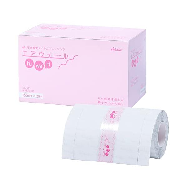 ダブルスリット透明/150mm×20m/MA-E2150FT・FlavorName:150mmSize:150mm×20m・パッケージ個数:1・【商品の仕様】 ■型番:MA-E2150FT ■幅×長さ:150mm×20m ■内容量:1巻 ■...