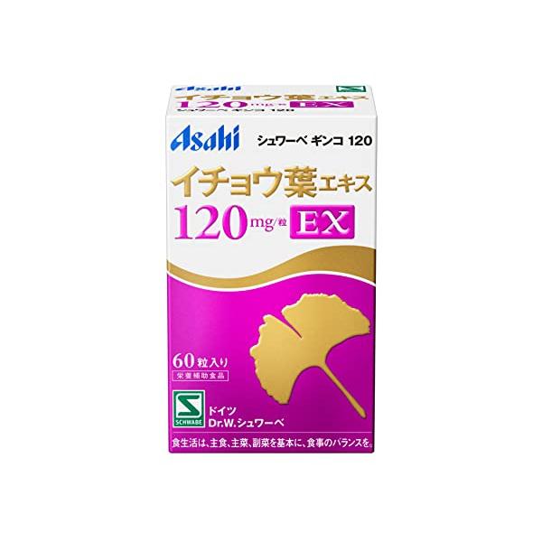-/60粒 (x 1)/-・パッケージ個数:1