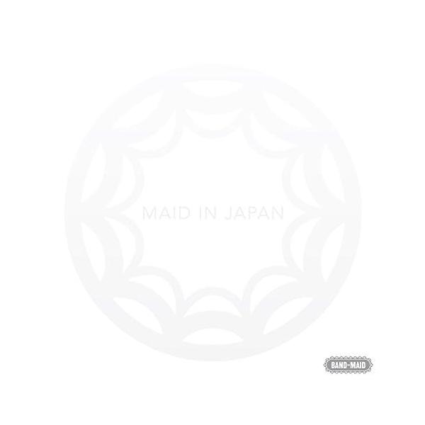 内容紹介  BAND-MAID幻のインディーズ・アルバム「MAID IN JAPAN」の再発売決定  本作は市場に2 000枚程度しか出回っておらず、プレミアアイテムとしてファンから再発売の 要望が非常に多い作品です。今回、メジャー2ndフ...