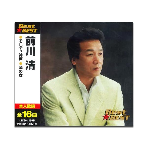 パッケージ個数:1・CD