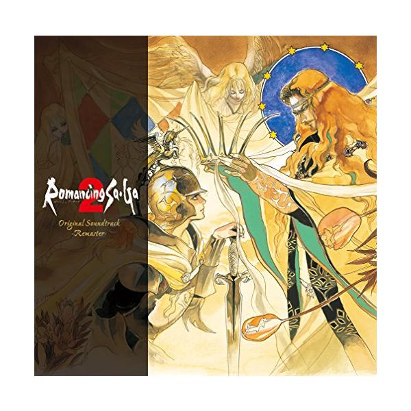 内容紹介  いつの日か、彼らは戻ってきて再び世界を救うのだという・・・・  ゲーム音楽の歴史を語る上での代名詞とも言える「ロマサガ」シリーズの第二弾。 そのオリジナル・サウンドトラックが、原曲も担当した作家「伊藤賢治」監修の元、『完全リマス...