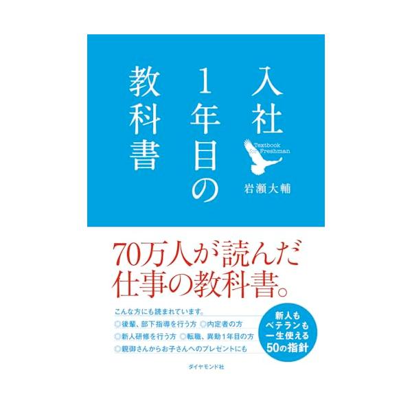 パッケージ個数:1