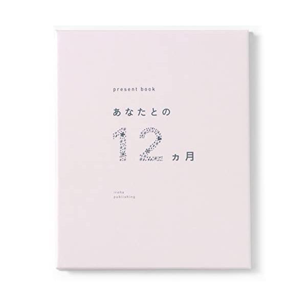 オリジナルbeige/one/AN12-02・Color:beige・パッケージ個数:1・【セット内容】 本体×1 透明スリーブ×1・【サイズ】 縦131mm 横105mm 厚み13mm・【ページ数】 14ページ(じゃばら製本) ※写真ポケ...