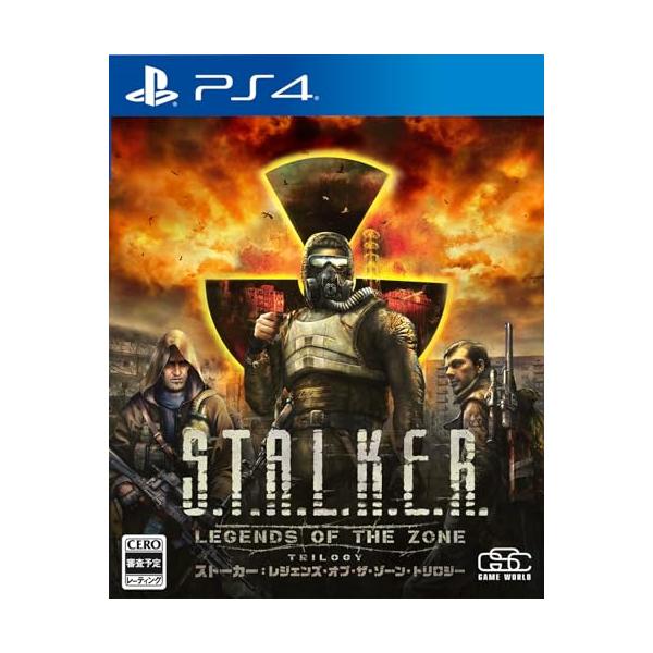 -/-/4974365826031・Edition:【限定】なし・パッケージ個数:1・全世界累計販売1 500万本を突破したサバイバルホラーFPS 『S.T.A.L.K.E.R.』シリーズの初のコンソール移植版が遂に登場！・チョルノービリ、...