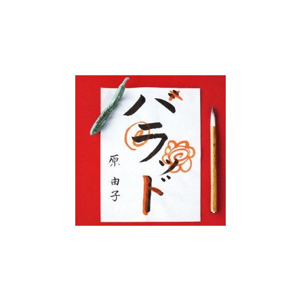 パッケージ個数:1