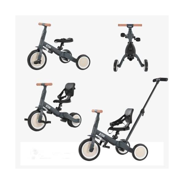 5in1グレー/?71×29.3×65.5cm/MS286709・Color:グレーStyle:5in1・【5IN1多機能一台五役！】お子さんの成長に合わせてパーツを変更することで、手押し三輪車モード・ペダルのない足けりモード・通常の三輪車...