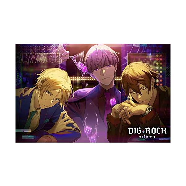 The die is cast.――賽は投げられた。  数多くのゲームやアニメ関連の音楽・ドラマCDの企画・制作・販売を手掛ける株式会社ティームエンタテインメントが発足した、オリジナルドラマCDレーベル「MintLip(ミントリップ)」にて...