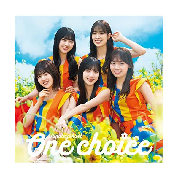 カラーバリエーションなし/-/-・SRCL-12496