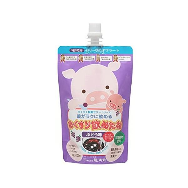 -/200グラム (x 5)/-・パッケージ個数:1・商品サイズ (幅×奥行×高さ) :210×95×180・内容量:200g×5個・カロリー:熱量:38kcal/たんぱく質:0g/脂質:0g/炭水化物:26.8g/ナトリウム:30.4mg...